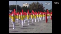 勇泰武术队代表南关区参加2Ol6吉林省太极拳(剑)大赛开幕式。(一)。