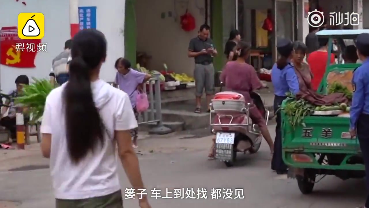 大爷手机被偷卖菜钱都没了:密码为手机号码后六位,被嫌疑人猜中