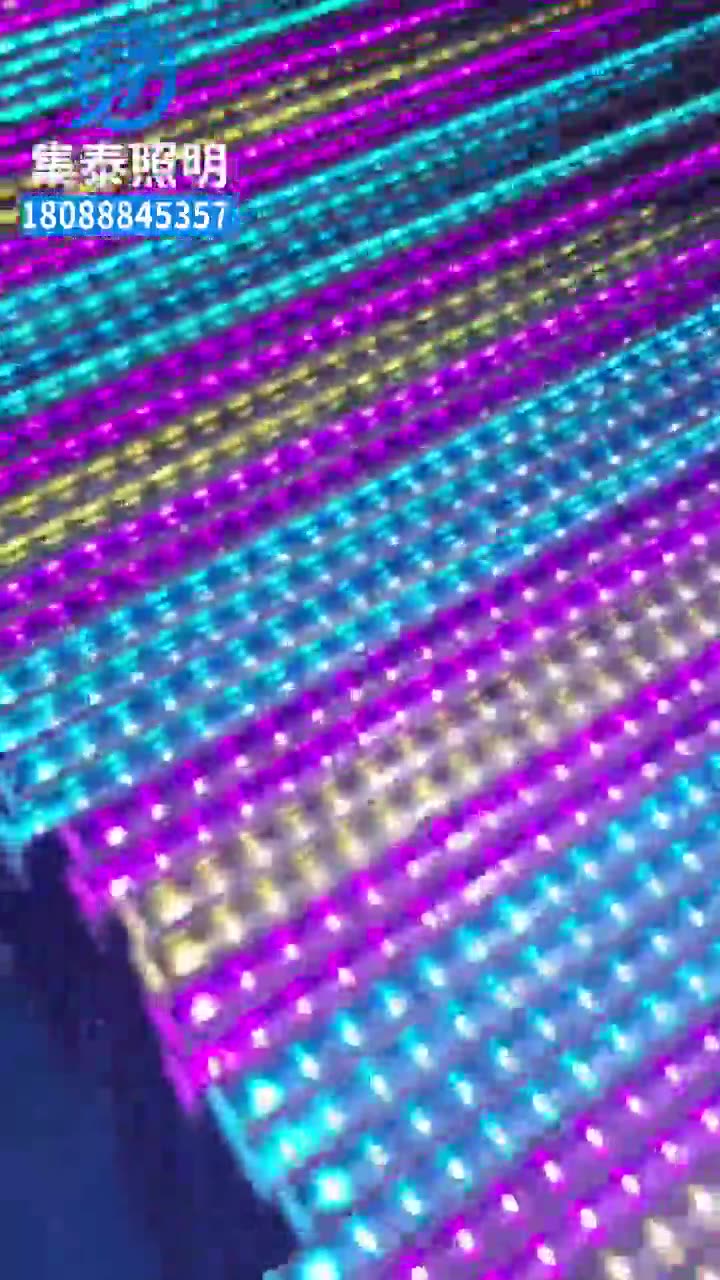 512线条灯适用于楼体外墙亮化工程