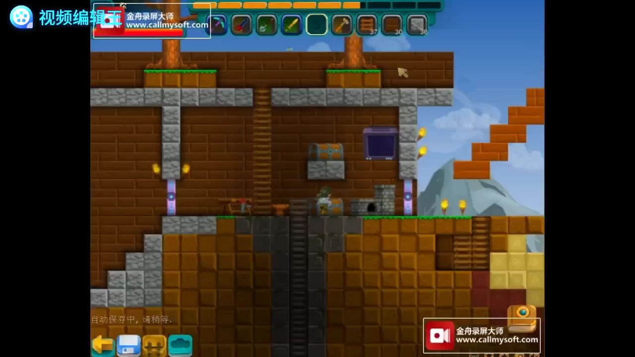 【猎人的生存日记中文版】第二期