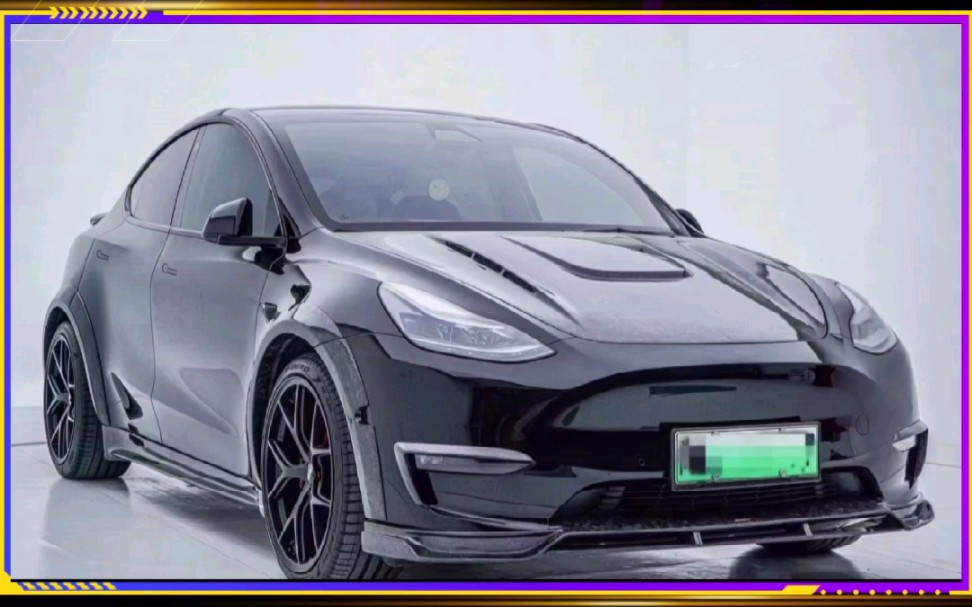 特斯拉modely 碳纤维包围