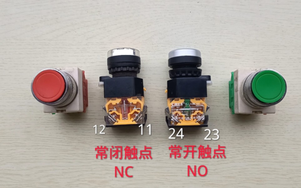 新手电工学习控制电路:按钮开关的常开触点和常闭触点识别与判断