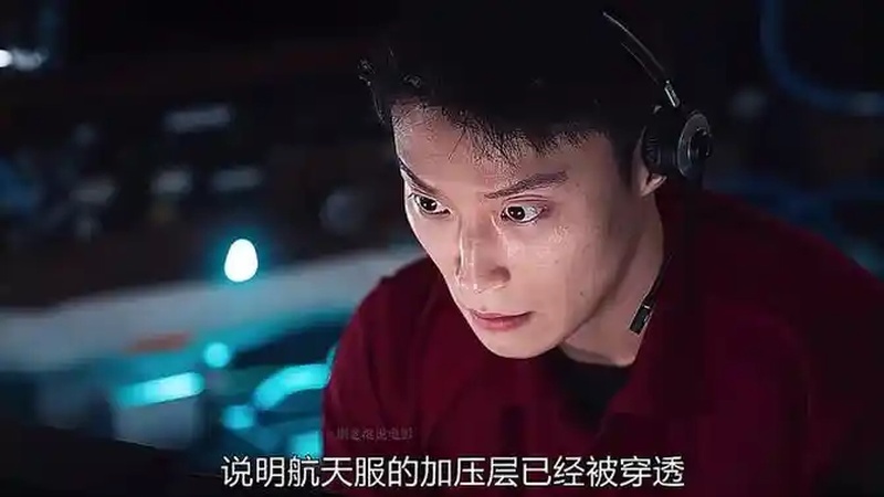韩国首部太空主题爱情喜剧《问问星星吧》