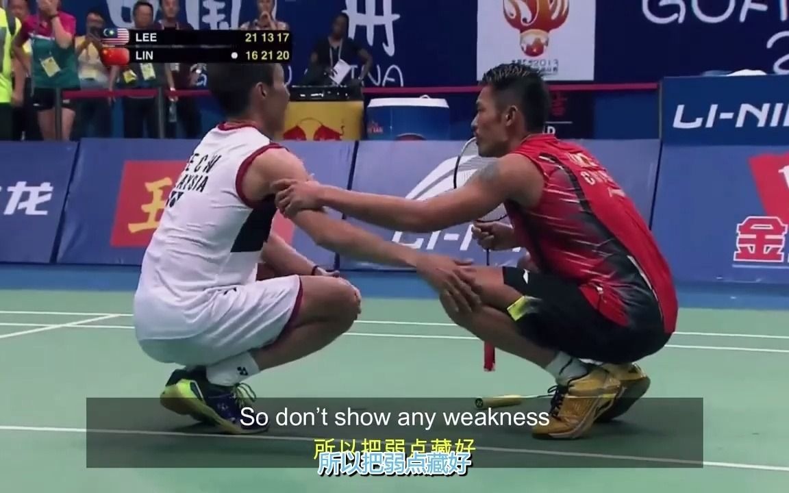 李宗伟 Vs. 林丹:这不仅仅是一场比赛