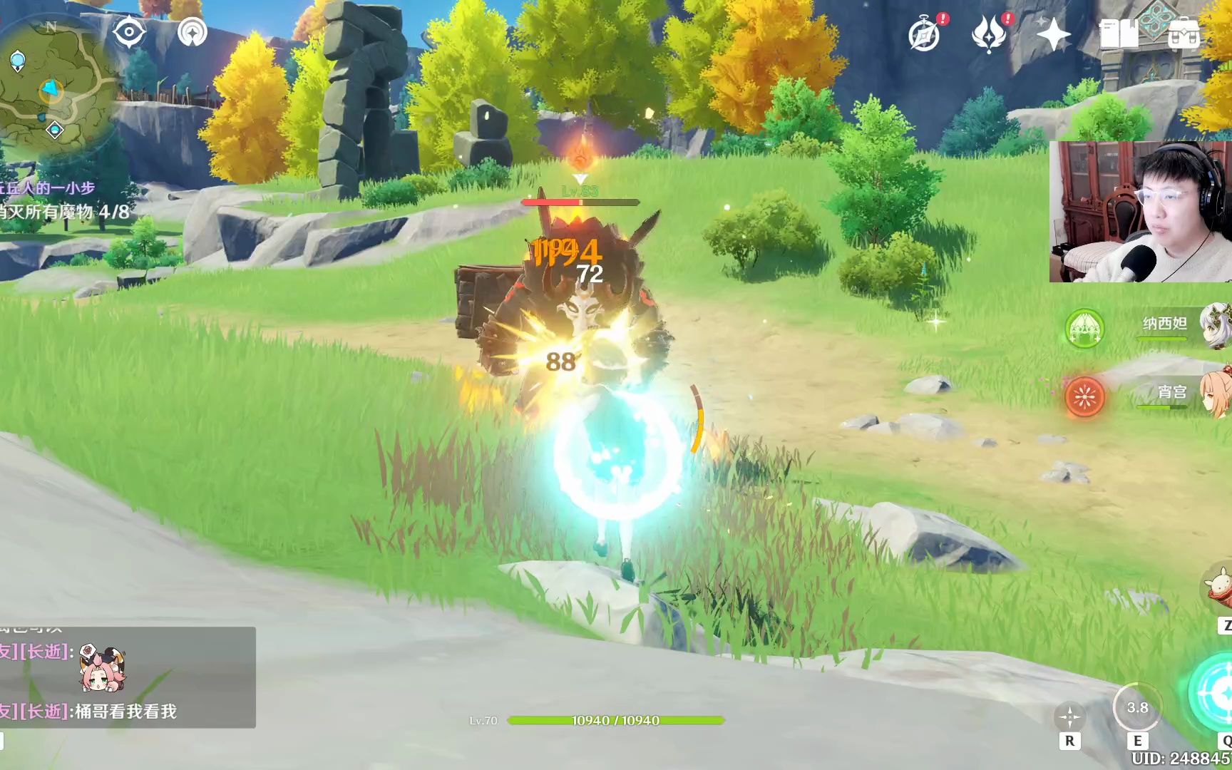 我是桶子哥直播录像(录屏,回放)2023年2月12日 (游戏:原神,MC,CF)_...