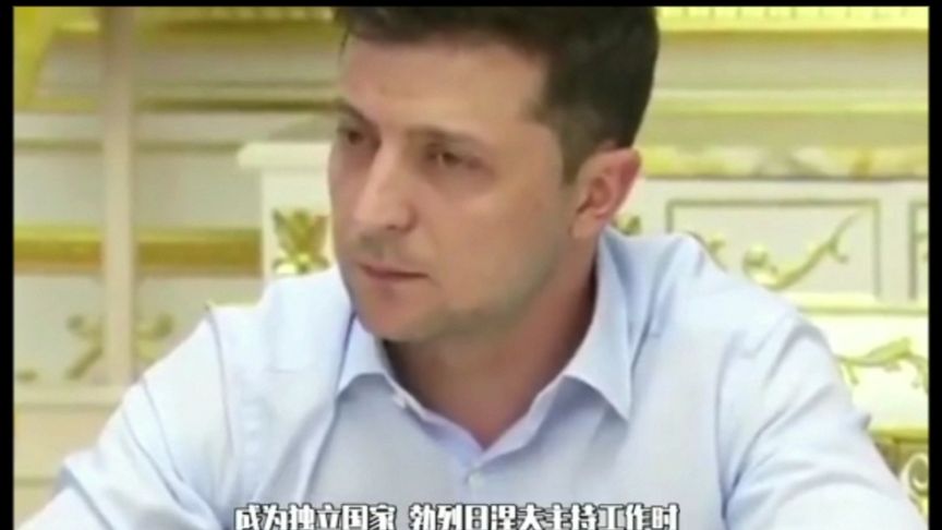 乌克兰当初为什么销毁核武器,看完你还会有疑问吗?