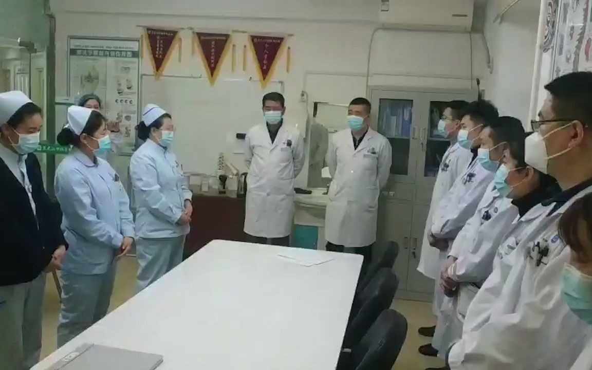 疫情形势严峻,黑龙江中德骨科脊柱中心晨会主任主持晨会内容
