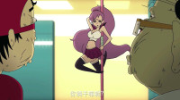 快递侠:俩人中了幻想,眼前出现美少女跳钢管舞,快递侠爱了
