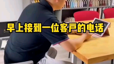 【苏州装修】设计师的设计流程!