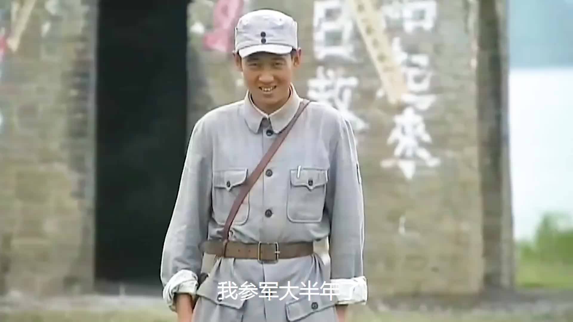 文盲顺溜因为外出打架被关禁闭,翰林恳求他在全连面前做检讨!