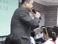 【红钢城小学】杨胜展示课《凉州词》1
