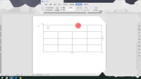 WPS2019文档视频零基础教程 第27集 单元格合并与拆分