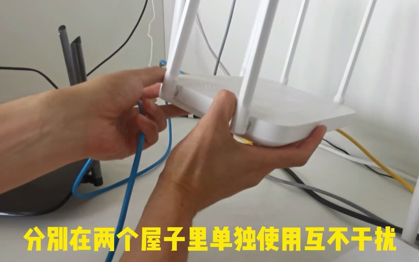 路由器的两种有线桥接方式,哪种才最稳定?桥接后wifi信号全覆盖