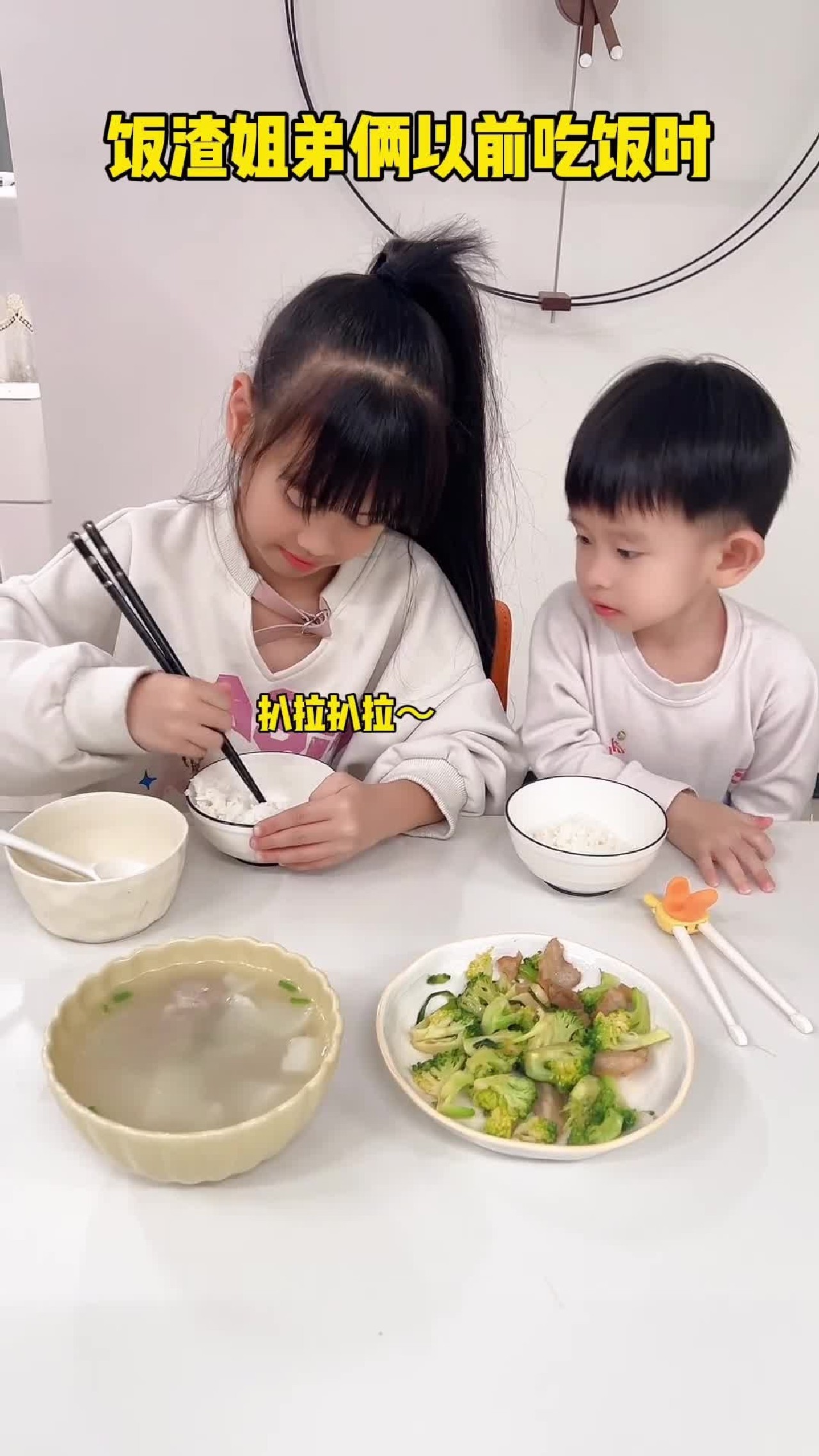 我妈可真是"甩锅"第一名!#龙牡壮骨颗粒#