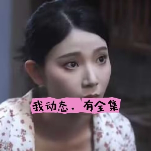 尼莫福利 