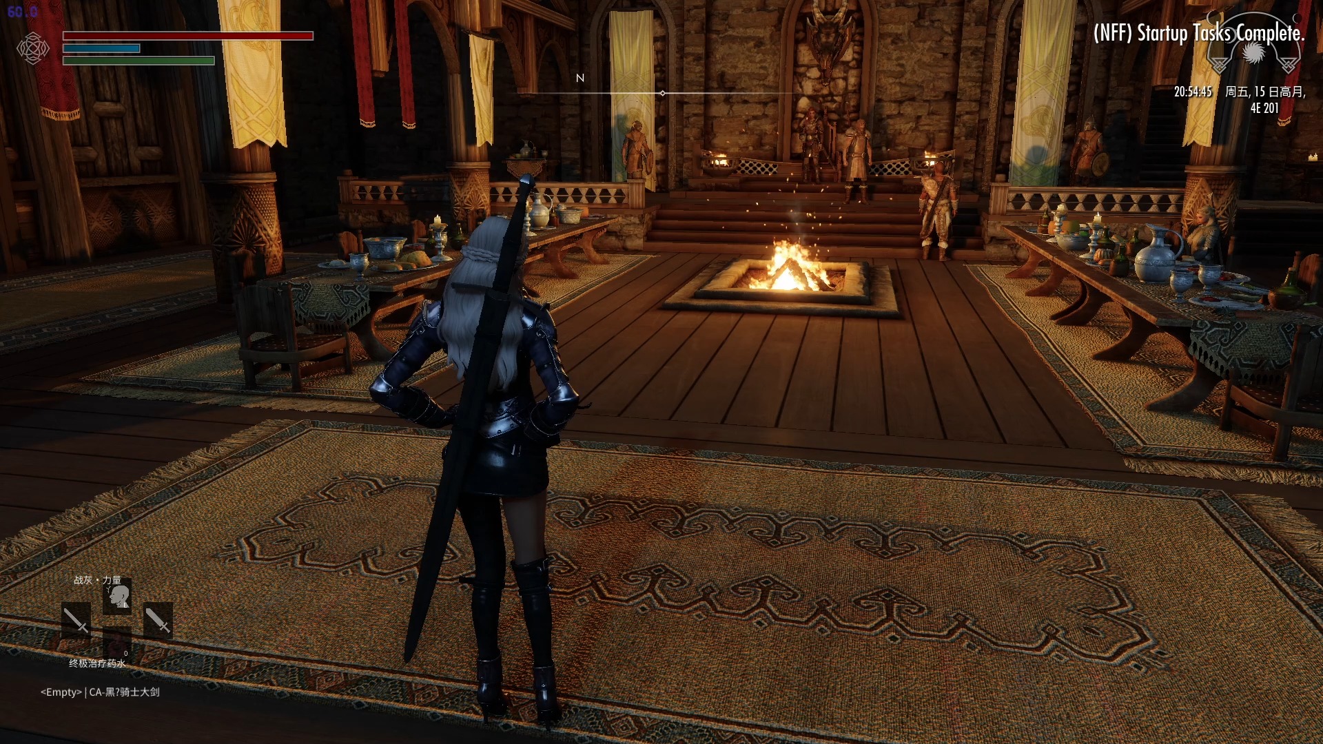 【上古卷轴5】实用小MOD推荐--合成终极药剂