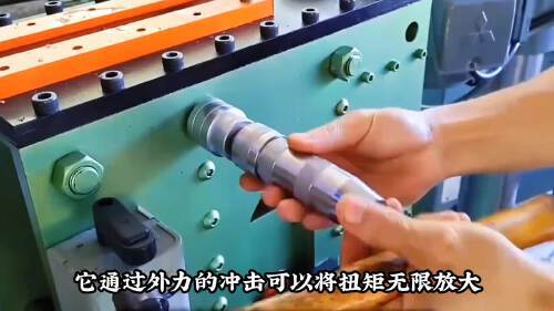 自制螺丝刀竟能瞬间击穿钢板!这威力你敢信?