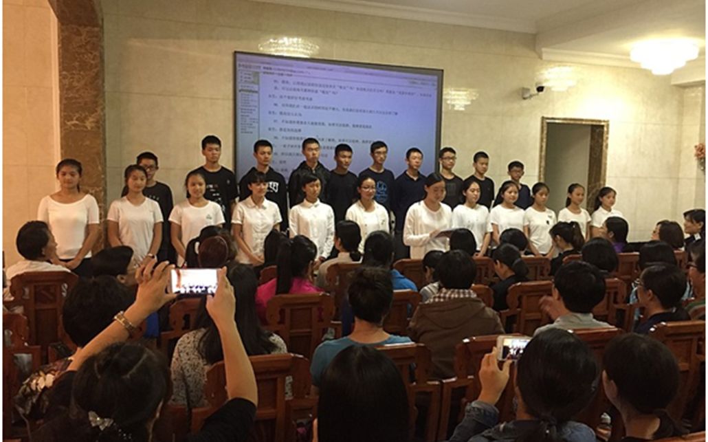 20170912一份特殊的教师节礼单