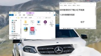 小红书直播在电脑上如何下载视频