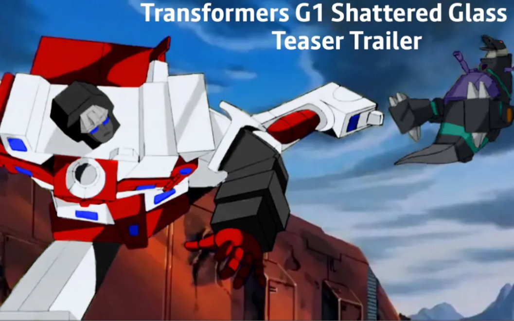 变形金刚 镜像世界版 G1动画86大电影 预告片发布 (饭制) [86大电影...