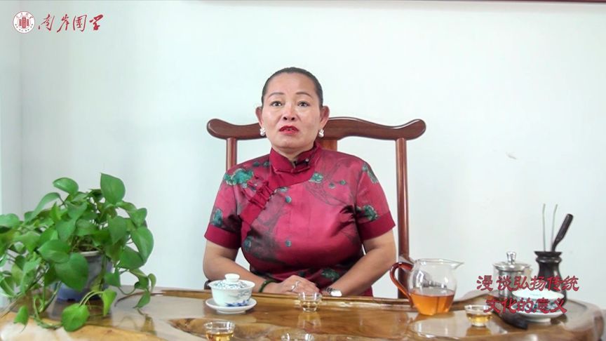 湖南孔子学堂走访(4)弘扬中华优秀传统文化是赋予生命价值的事业