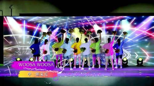 幼儿园 华乐幼儿园龙池园中一班家长的啦啦操表演!