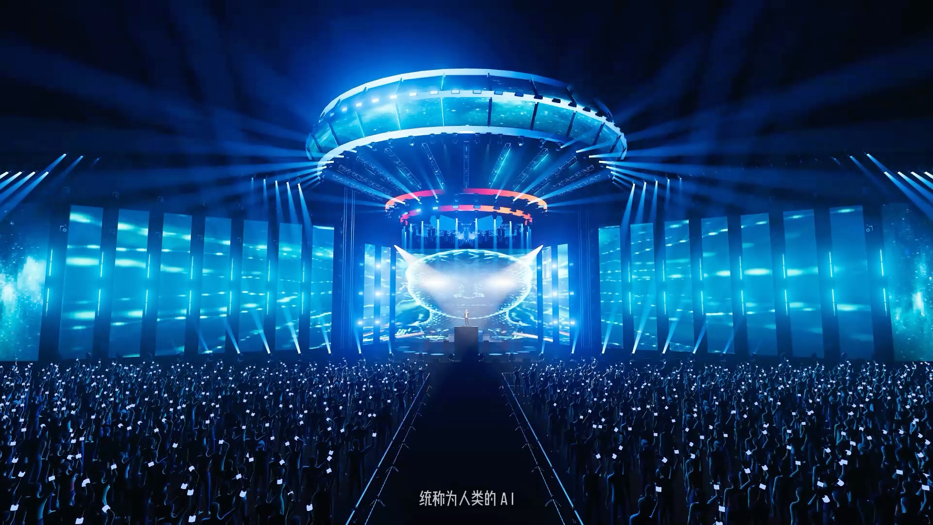 日常练习:薛之谦新歌《AI》