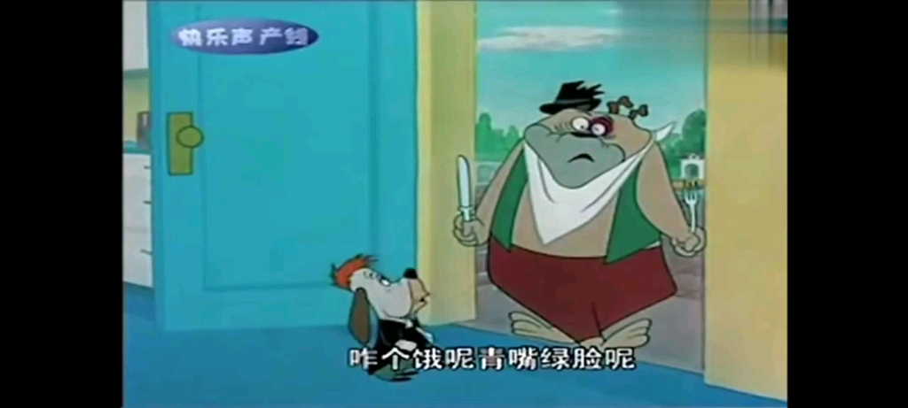 云南方言版,烧饵块
