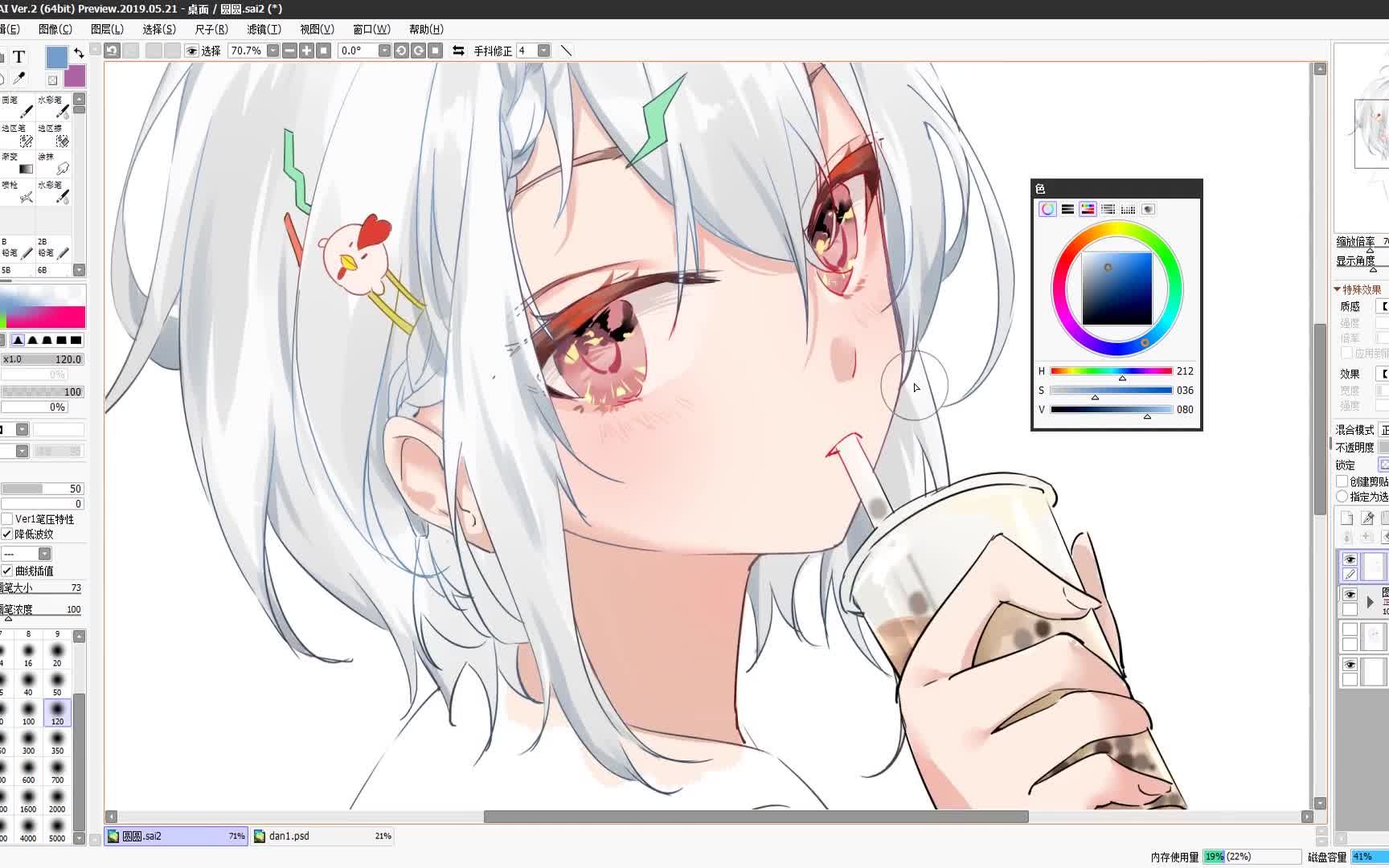 【SAI初级教学】SAI绘画过程教学