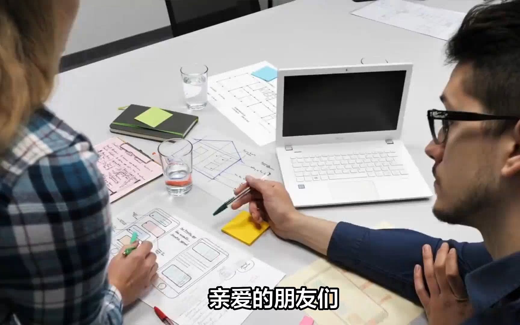 计算机科学与技术专业是什么,开设什么课程,以后就业岗位有哪些