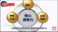 办理合规管理体系认证有哪些好处?#体系认证 #iso体系认证 #合规管理