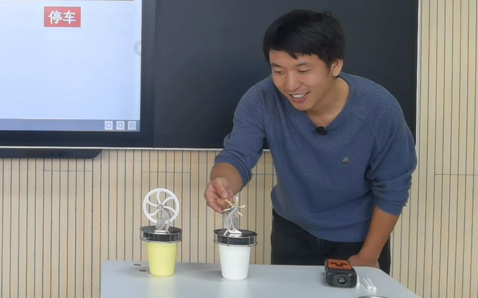 《机械原理》周期性速度波动调节(飞轮)——南京工程学院 荀超