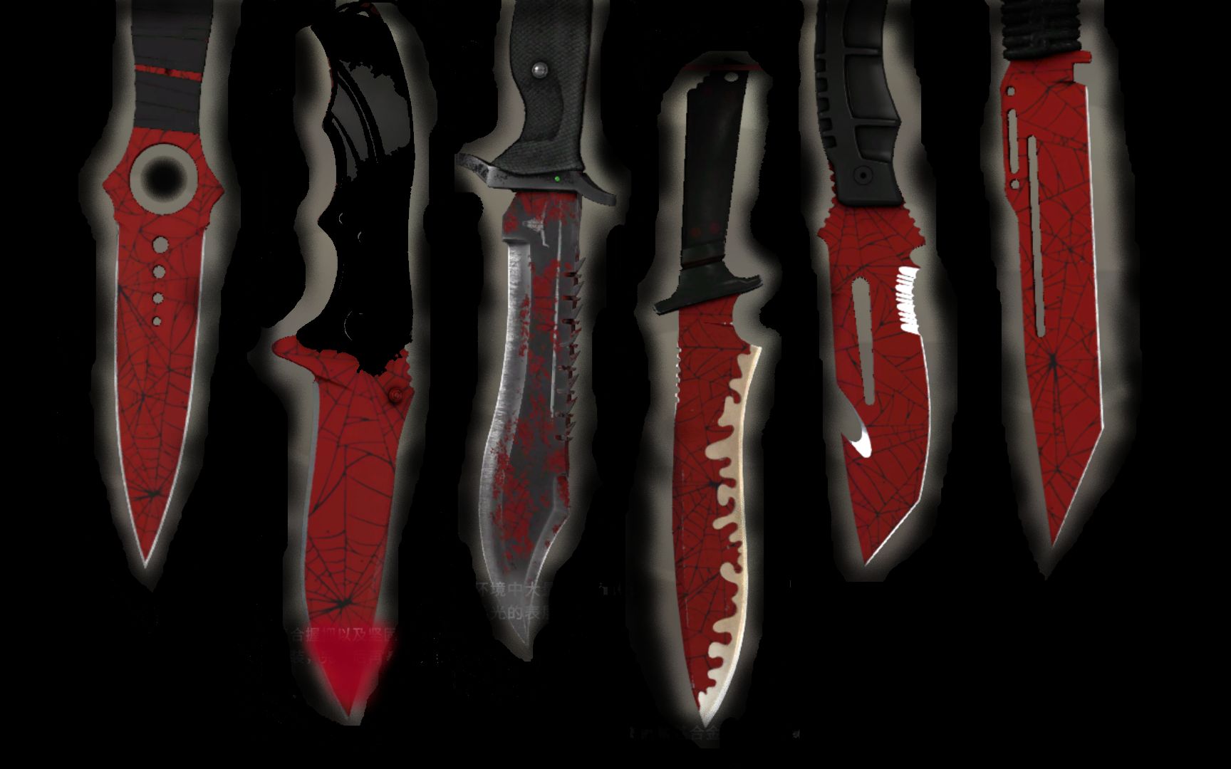 【CSGO刀评】深红之网第三期