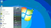 windows7在计算机管理中将本地帐号分配到一个用户组