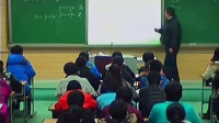 ...函数的奇偶性》【党志远】(郑州市高中数学优质课评比活动教学视频)