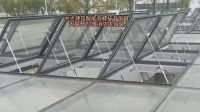 石河子阿拉尔商场玻璃采光顶配的双螺杆电动消防排烟窗开窗器开70度...