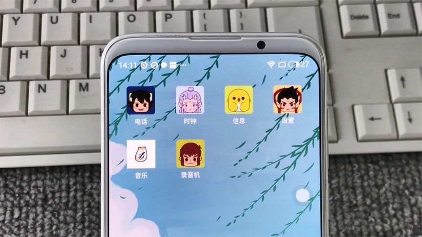 教你把手机桌面图标和名字,更改成.