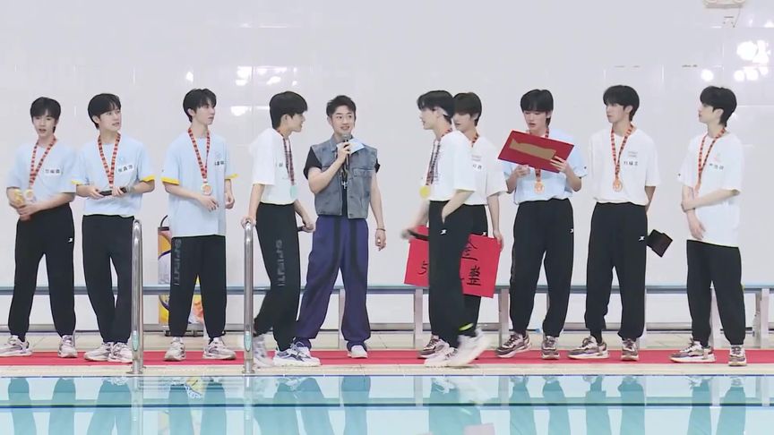 2022 TF家族夏日运动会 #tf家族