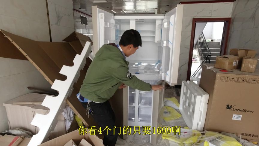 双12买了一台4门冰箱,花了1699元,亲戚说这个牌子不值这个价?