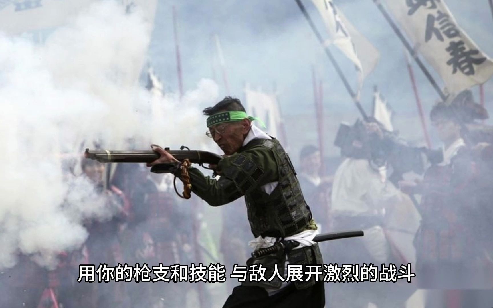 1-【首发】抗日:血战上海滩中文版修改器WIN10版本永久下载!