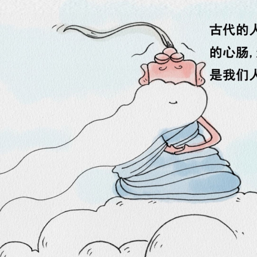 王云涵_ 
