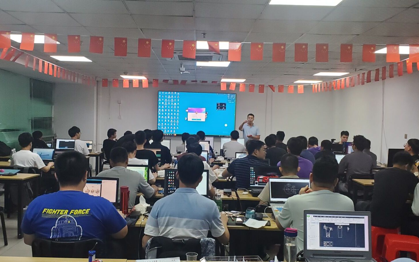 PROE/CREO公制模板配置视频