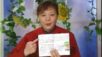第七讲怎样写读书笔记01写读后感:小学生全方位作文