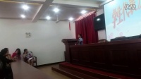 家长交流会 一诺发言稿 2016.05.20