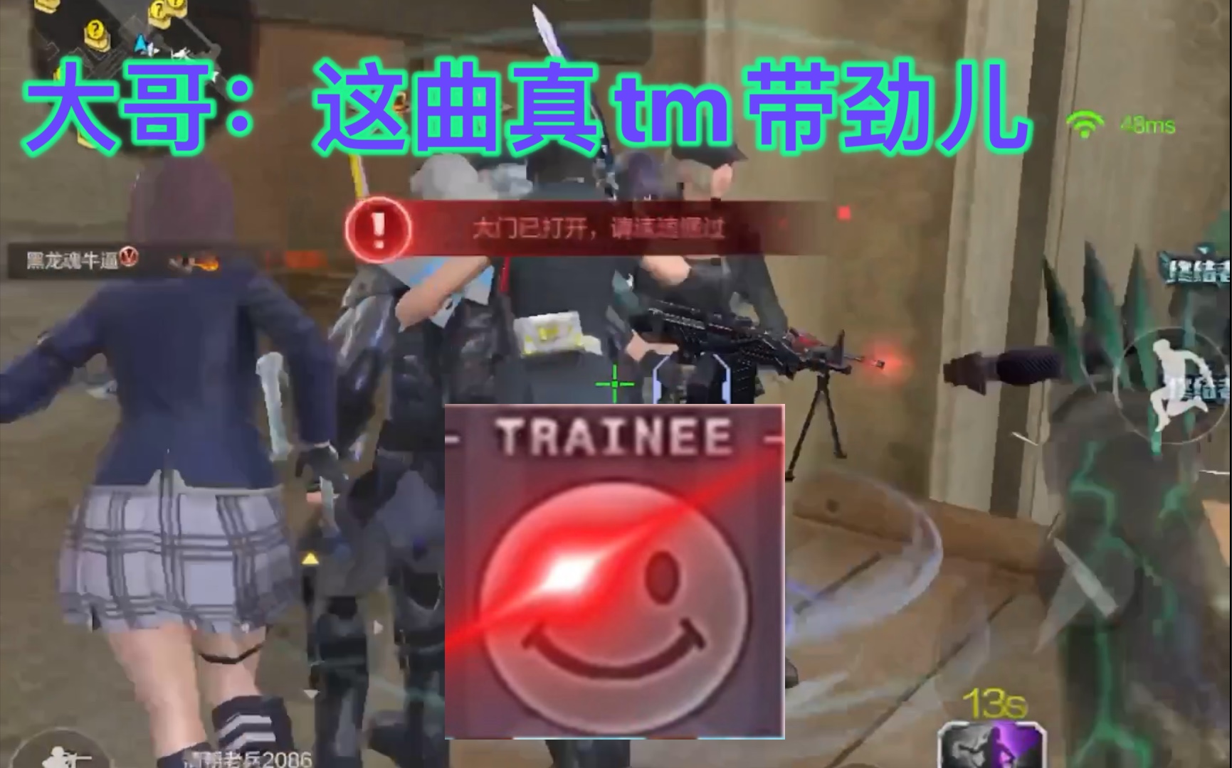 【CF老兵】新版大哥处刑曲——《芒种》_哔哩哔哩bilibili_穿越火线