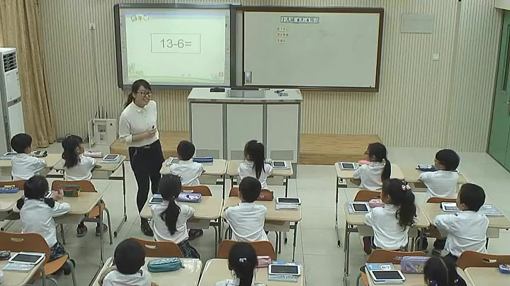 小一数学第6课时 十几减8、7、6练习课
