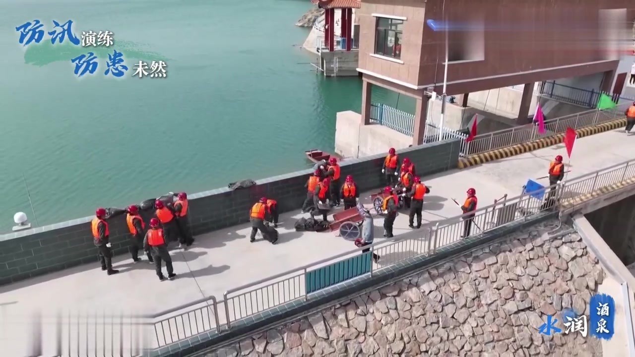 筑牢坚强战斗堡垒,打好防汛主动仗