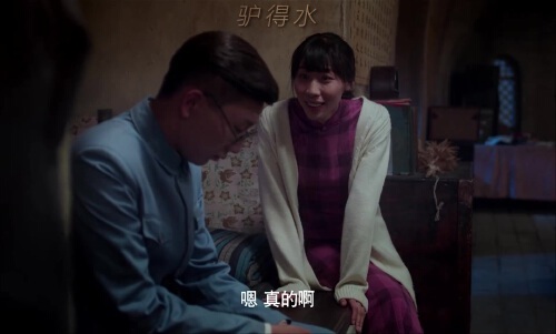 这位英语教师的课堂教学真是别出心裁,令人印象深刻