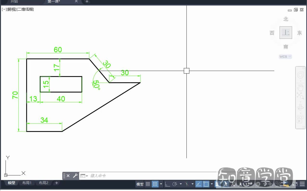 CAD工程师养成计划:工欲善其事必先利其器,CAD直线工具的使用