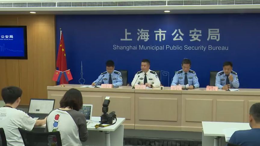 稳赚不赔?上海警方侦破首例套路加盟合同诈骗案,涉案金额7亿元